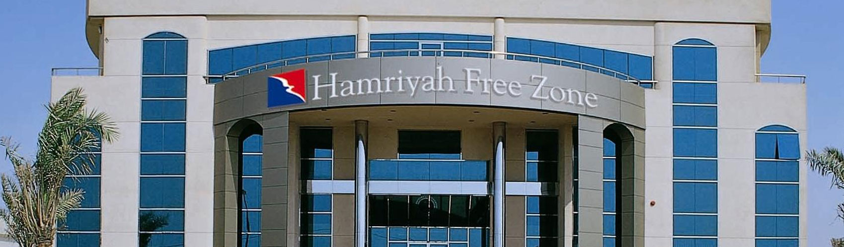 Hamriyah Freezone - Setup Your Company In Hamriyah Freezone